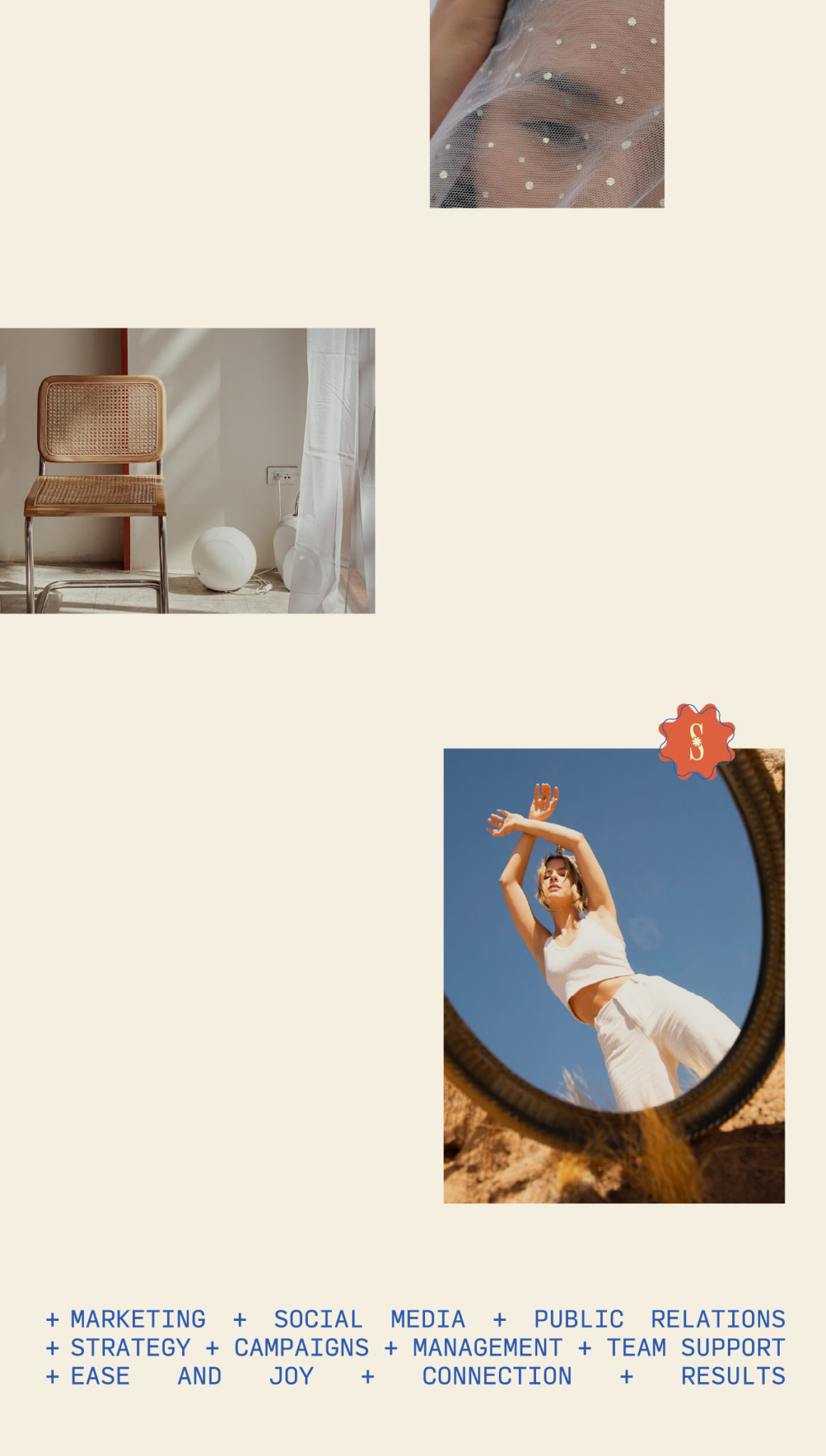 The Socialites – Reverielane